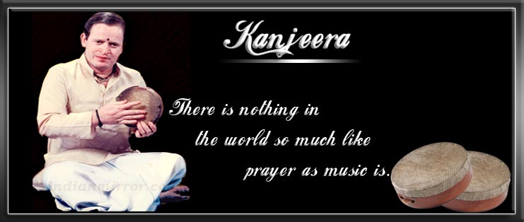 Kanjeera, Kanjeera Indian Musical Instrument, Kanjeera Instrument ...