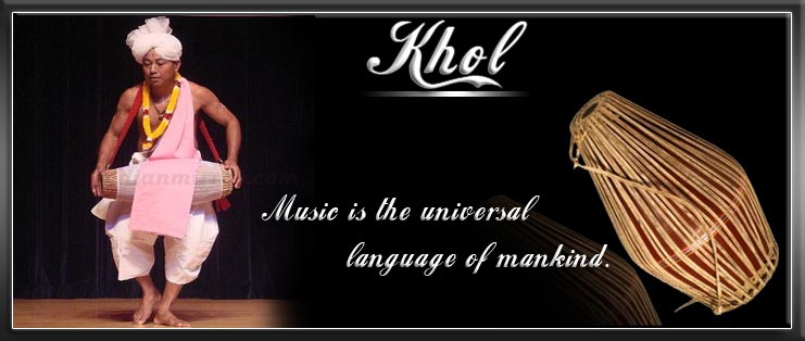 Khol, Khol Indian Musical Instrument, Khol Instrument ,Khol Musical ...