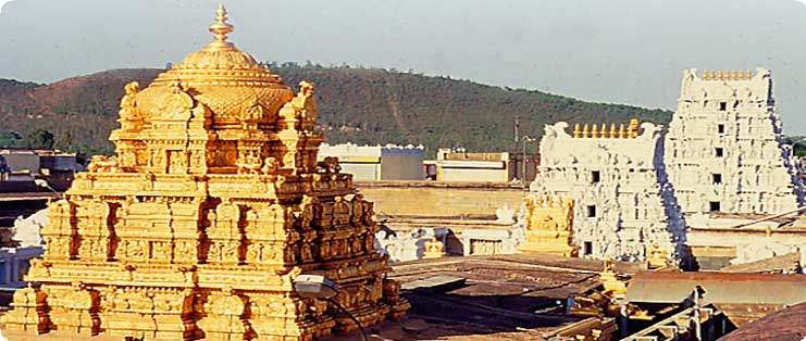 Tirupathi Temple, Tirupathi Temple in Chitoor, Tirupathi Temple in ...